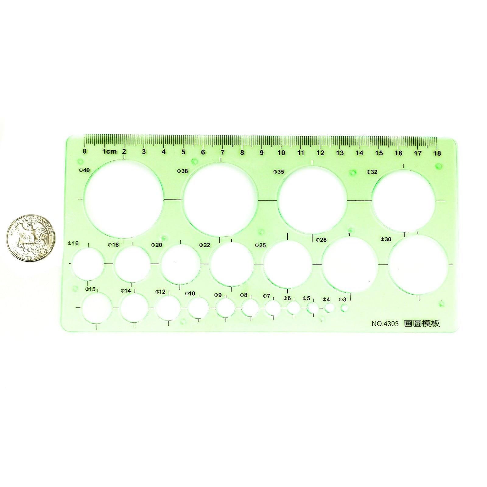Circle Tracer - Lapidary Template